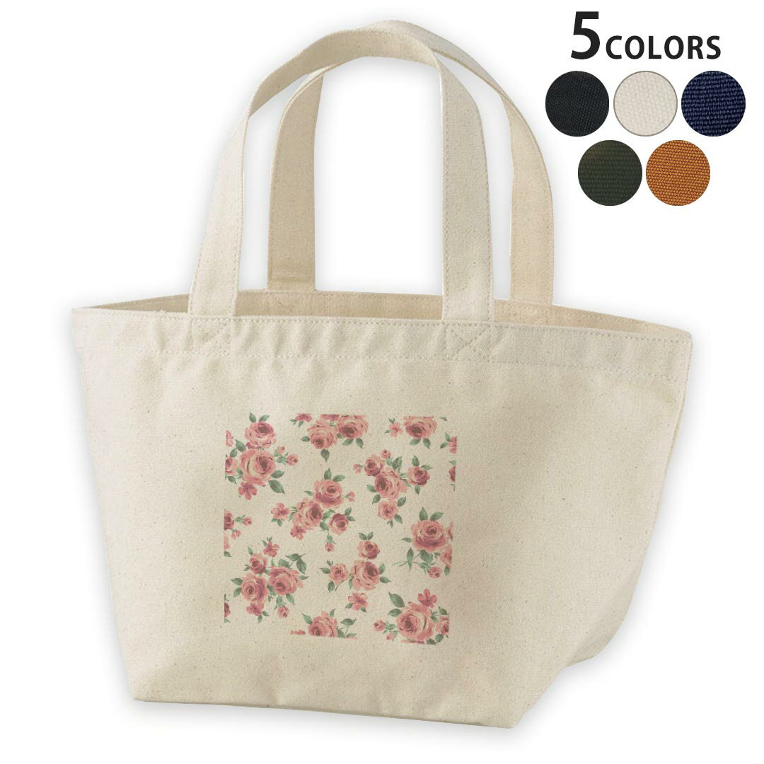 デザインランチバッグ キャンバス デイパック バッグ レディースバッグ トートバッグ ナチュラル 黒 black エコバッグ▼ランチバッグ全デザインはこちらから▼商品特徴・16000デザインから選べる！ランチバッグ！ ・洗濯も赤ちゃんにも安...