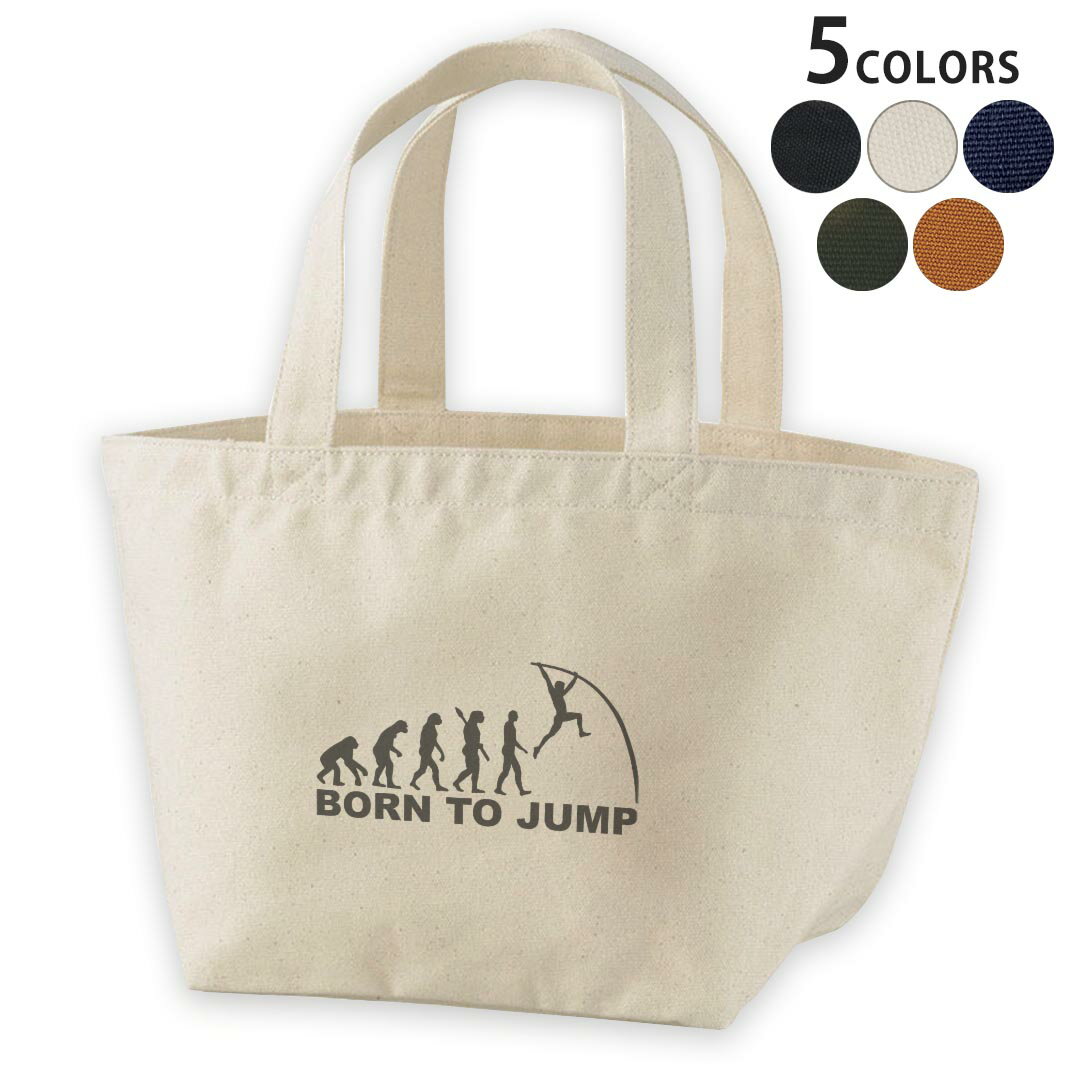 デザインランチバッグ キャンバス デイパック バッグ レディースバッグ トートバッグ ナチュラル 黒 black エコバッグ▼ランチバッグ全デザインはこちらから▼商品特徴・16000デザインから選べる！ランチバッグ！ ・洗濯も赤ちゃんにも安...