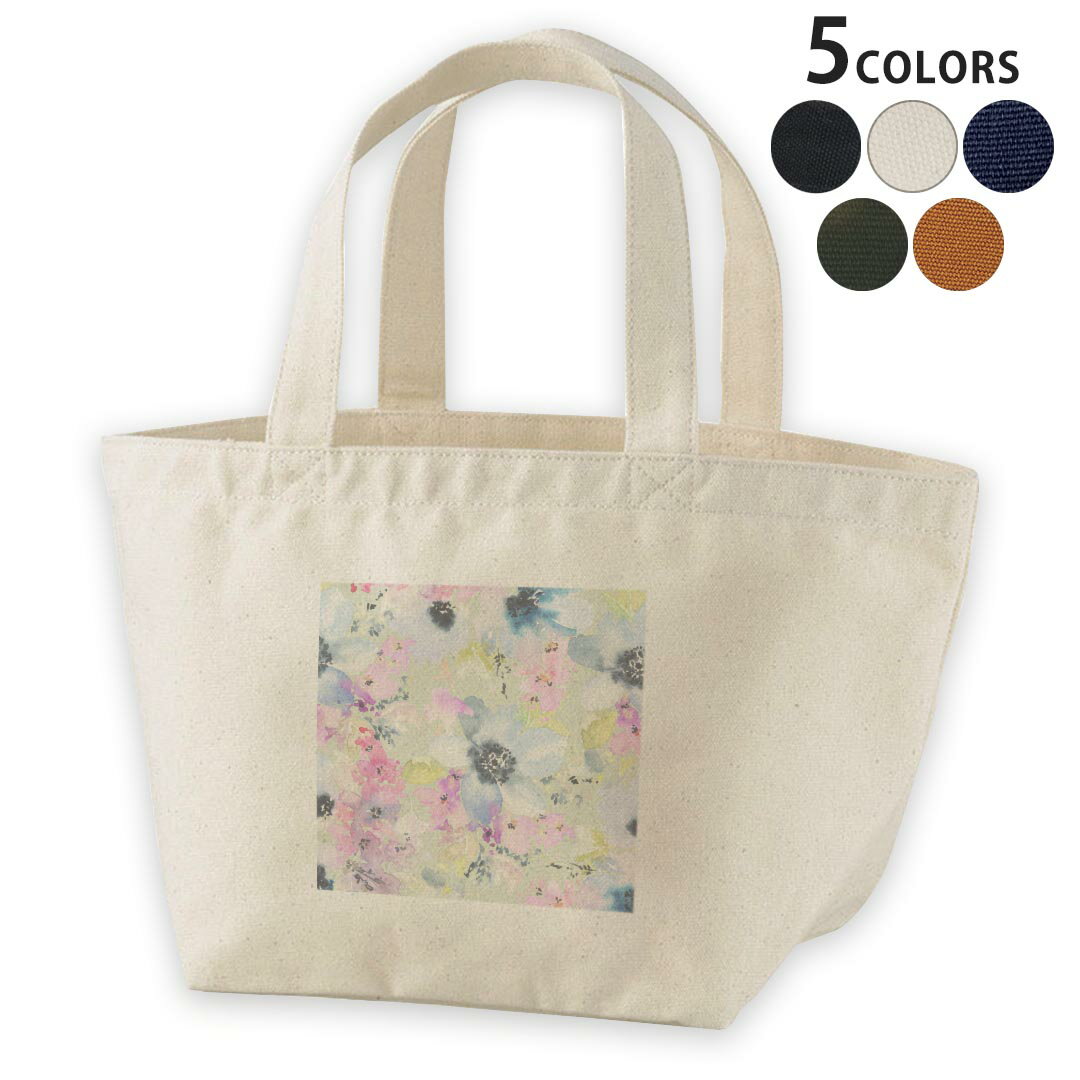 デザインランチバッグ キャンバス デイパック バッグ レディースバッグ トートバッグ ナチュラル 黒 black エコバッグ▼ランチバッグ全デザインはこちらから▼商品特徴・16000デザインから選べる！ランチバッグ！ ・洗濯も赤ちゃんにも安...