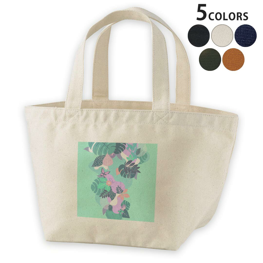 デザインランチバッグ キャンバス デイパック バッグ レディースバッグ トートバッグ ナチュラル 黒 black エコバッグ▼ランチバッグ全デザインはこちらから▼商品特徴・16000デザインから選べる！ランチバッグ！ ・洗濯も赤ちゃんにも安...