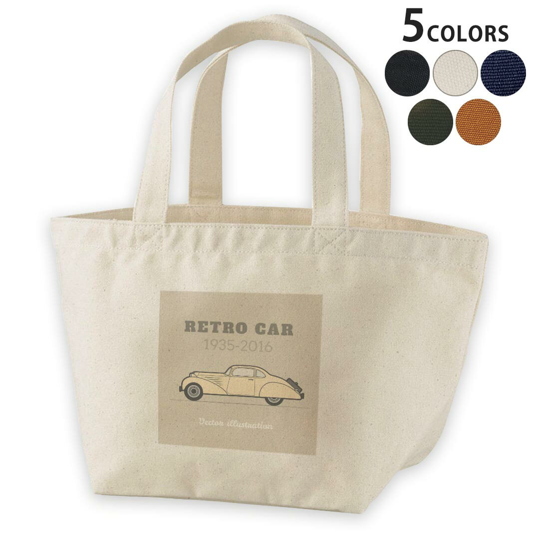 デザインランチバッグ キャンバス デイパック バッグ レディースバッグ トートバッグ ナチュラル 黒 black エコバッグ▼ランチバッグ全デザインはこちらから▼商品特徴・16000デザインから選べる！ランチバッグ！ ・洗濯も赤ちゃんにも安...