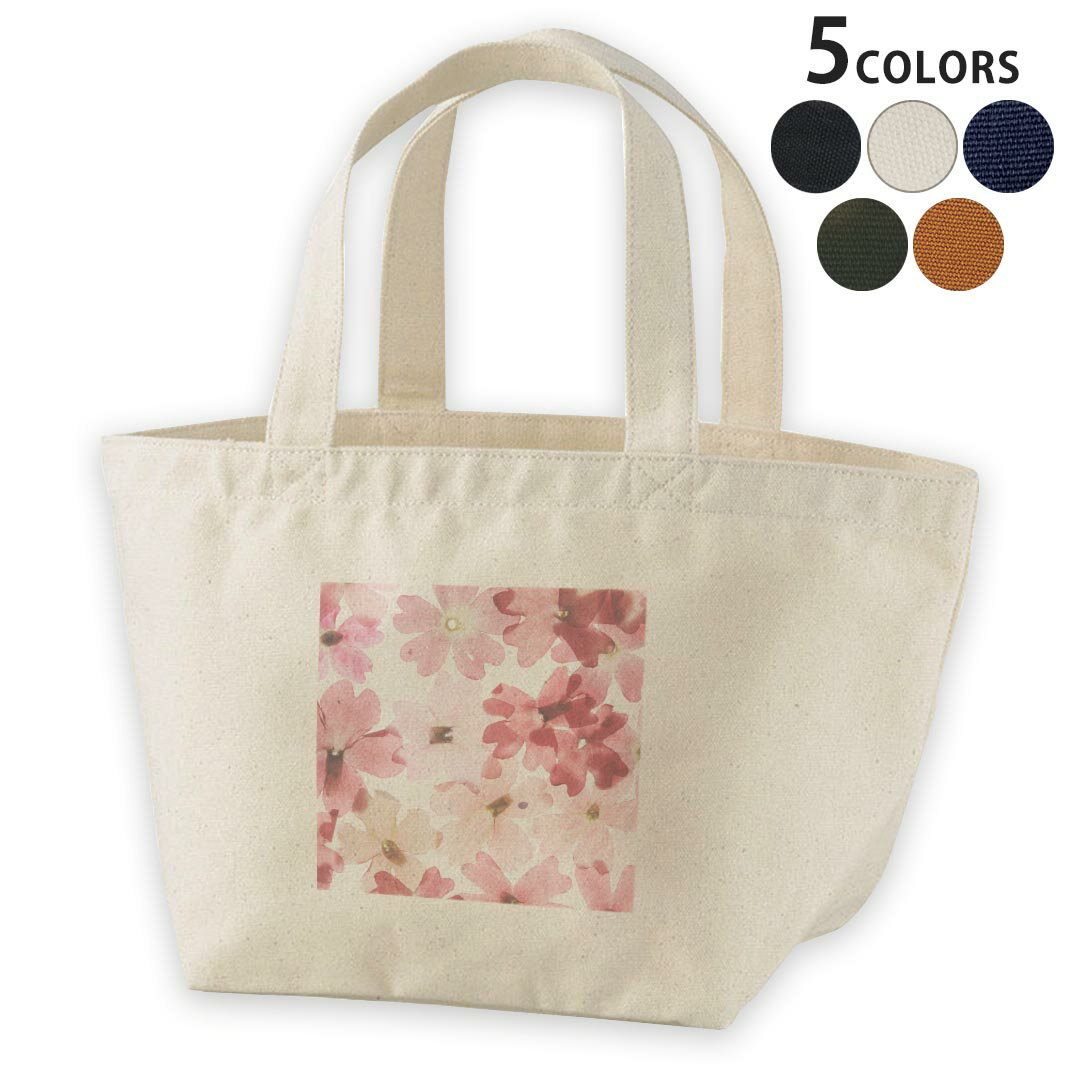 デザインランチバッグ キャンバス デイパック バッグ レディースバッグ トートバッグ ナチュラル 黒 black エコバッグ▼ランチバッグ全デザインはこちらから▼商品特徴・16000デザインから選べる！ランチバッグ！ ・洗濯も赤ちゃんにも安...