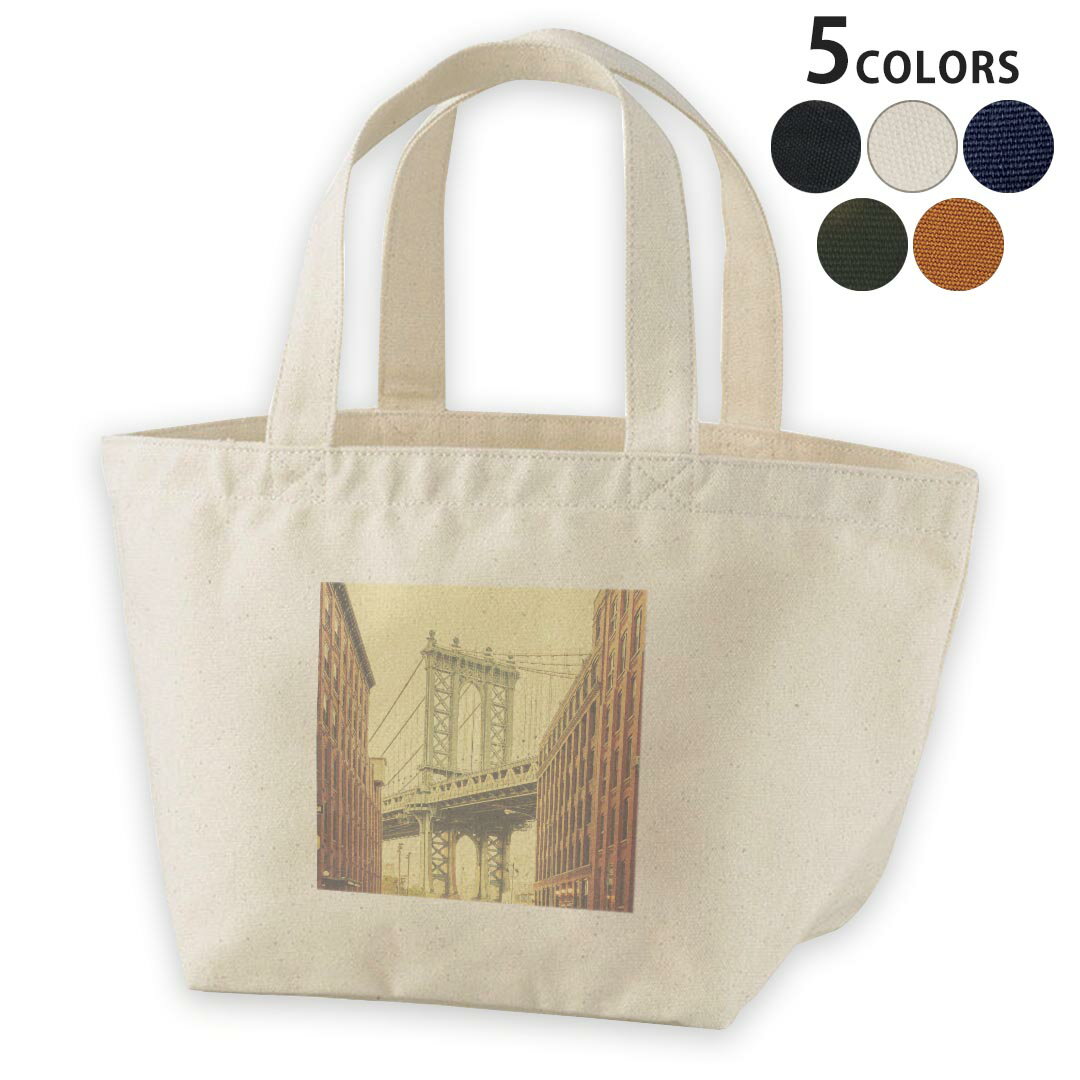 デザインランチバッグ キャンバス デイパック バッグ レディースバッグ トートバッグ ナチュラル 黒 black エコバッグ▼ランチバッグ全デザインはこちらから▼商品特徴・16000デザインから選べる！ランチバッグ！ ・洗濯も赤ちゃんにも安...