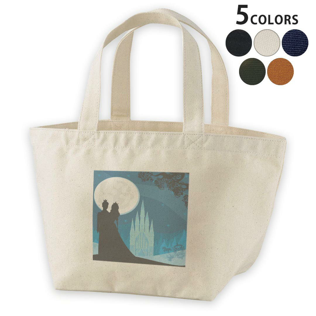 デザインランチバッグ キャンバス デイパック バッグ レディースバッグ トートバッグ ナチュラル 黒 black エコバッグ▼ランチバッグ全デザインはこちらから▼商品特徴・16000デザインから選べる！ランチバッグ！ ・洗濯も赤ちゃんにも安...