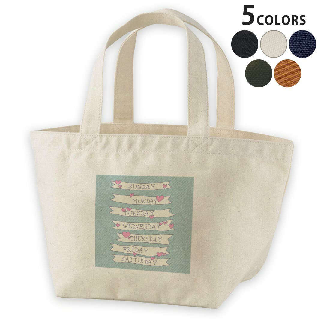 デザインランチバッグ キャンバス デイパック バッグ レディースバッグ トートバッグ ナチュラル 黒 black エコバッグ▼ランチバッグ全デザインはこちらから▼商品特徴・16000デザインから選べる！ランチバッグ！ ・洗濯も赤ちゃんにも安...