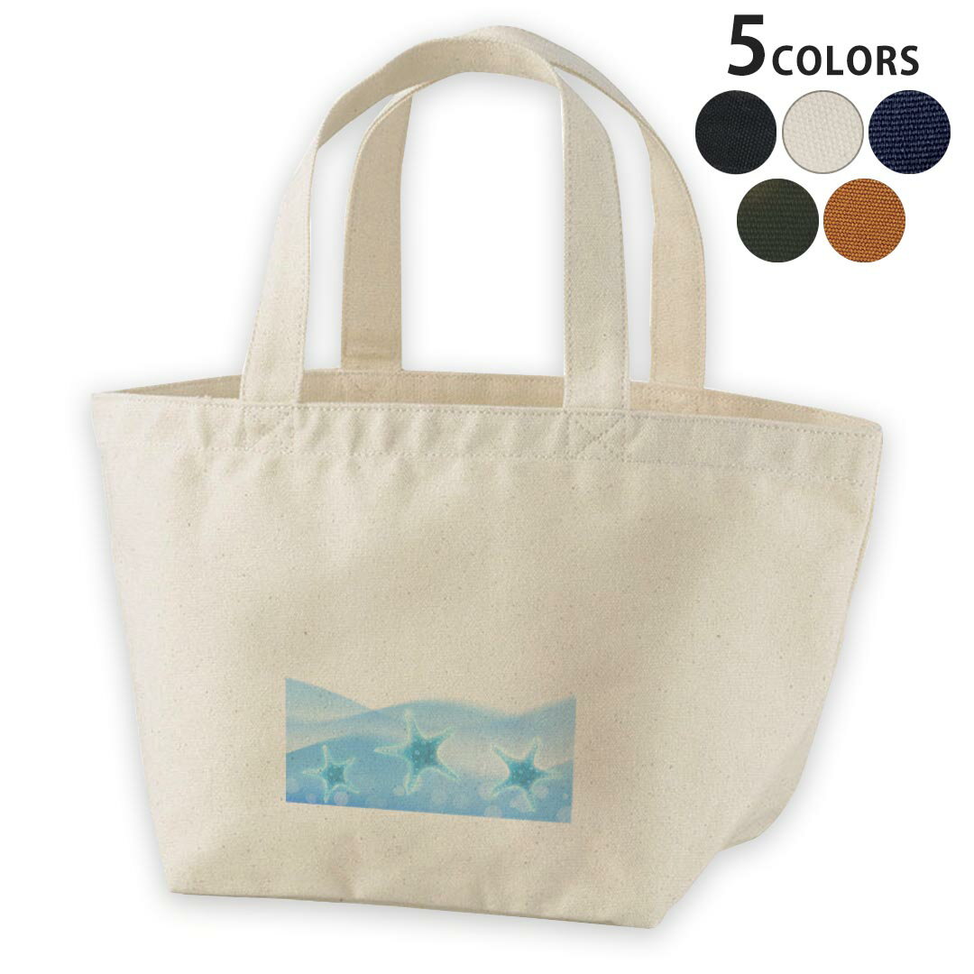 デザインランチバッグ キャンバス デイパック バッグ レディースバッグ トートバッグ ナチュラル 黒 black エコバッグ▼ランチバッグ全デザインはこちらから▼商品特徴・16000デザインから選べる！ランチバッグ！ ・洗濯も赤ちゃんにも安...