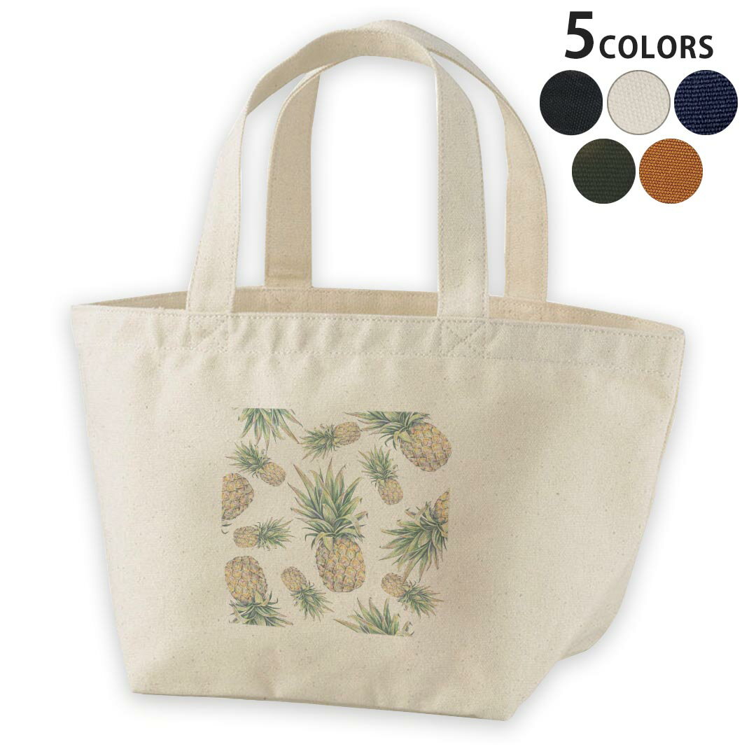 デザインランチバッグ キャンバス デイパック バッグ レディースバッグ トートバッグ ナチュラル 黒 black エコバッグ▼ランチバッグ全デザインはこちらから▼商品特徴・16000デザインから選べる！ランチバッグ！ ・洗濯も赤ちゃんにも安...