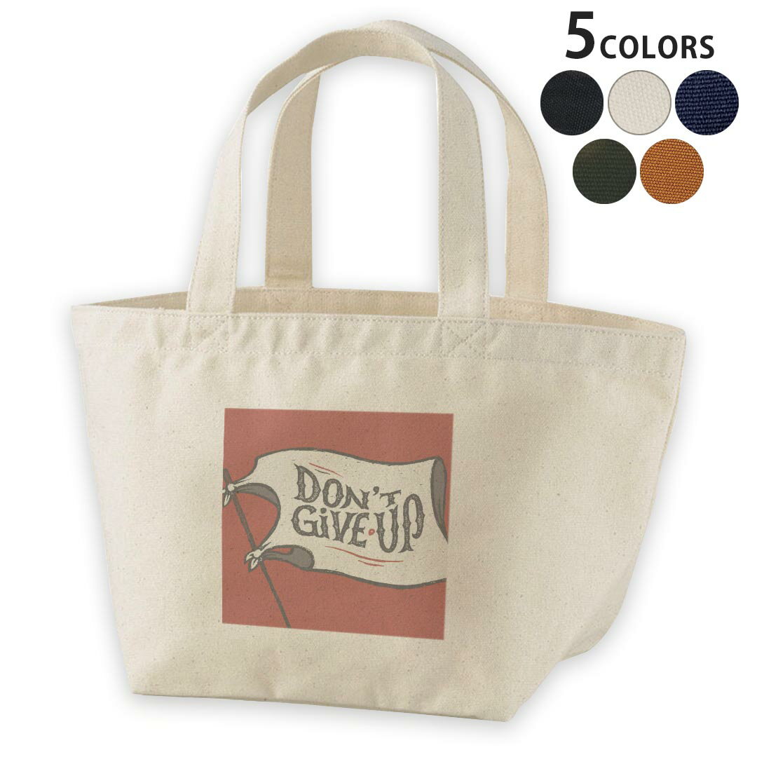 デザインランチバッグ キャンバス デイパック バッグ レディースバッグ トートバッグ ナチュラル 黒 black エコバッグ▼ランチバッグ全デザインはこちらから▼商品特徴・16000デザインから選べる！ランチバッグ！ ・洗濯も赤ちゃんにも安...