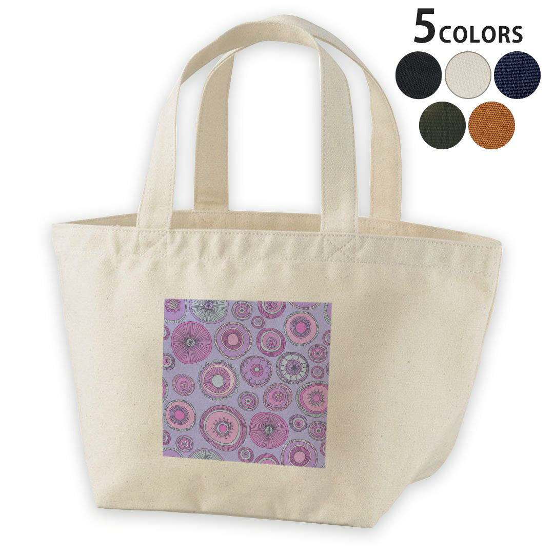 デザインランチバッグ キャンバス デイパック バッグ レディースバッグ トートバッグ ナチュラル 黒 black エコバッグ▼ランチバッグ全デザインはこちらから▼商品特徴・16000デザインから選べる！ランチバッグ！ ・洗濯も赤ちゃんにも安...