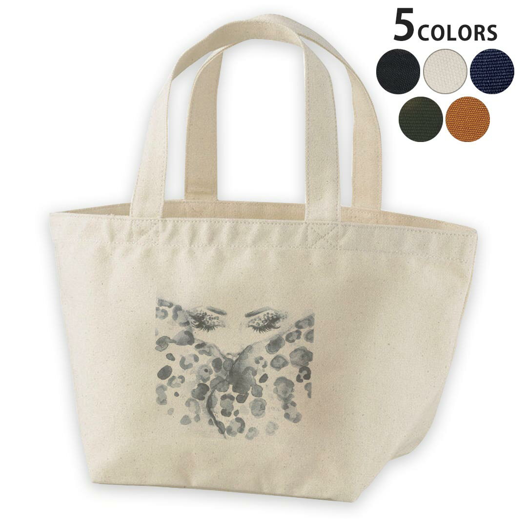 デザインランチバッグ キャンバス デイパック バッグ レディースバッグ トートバッグ ナチュラル 黒 black エコバッグ▼ランチバッグ全デザインはこちらから▼商品特徴・16000デザインから選べる！ランチバッグ！ ・洗濯も赤ちゃんにも安...