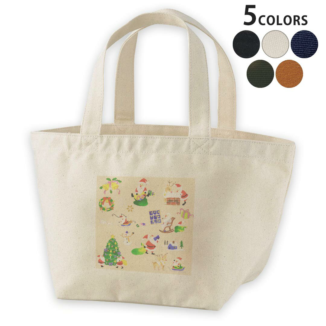 デザインランチバッグ キャンバス デイパック バッグ レディースバッグ トートバッグ ナチュラル 黒 black エコバッグ▼ランチバッグ全デザインはこちらから▼商品特徴・16000デザインから選べる！ランチバッグ！ ・洗濯も赤ちゃんにも安...