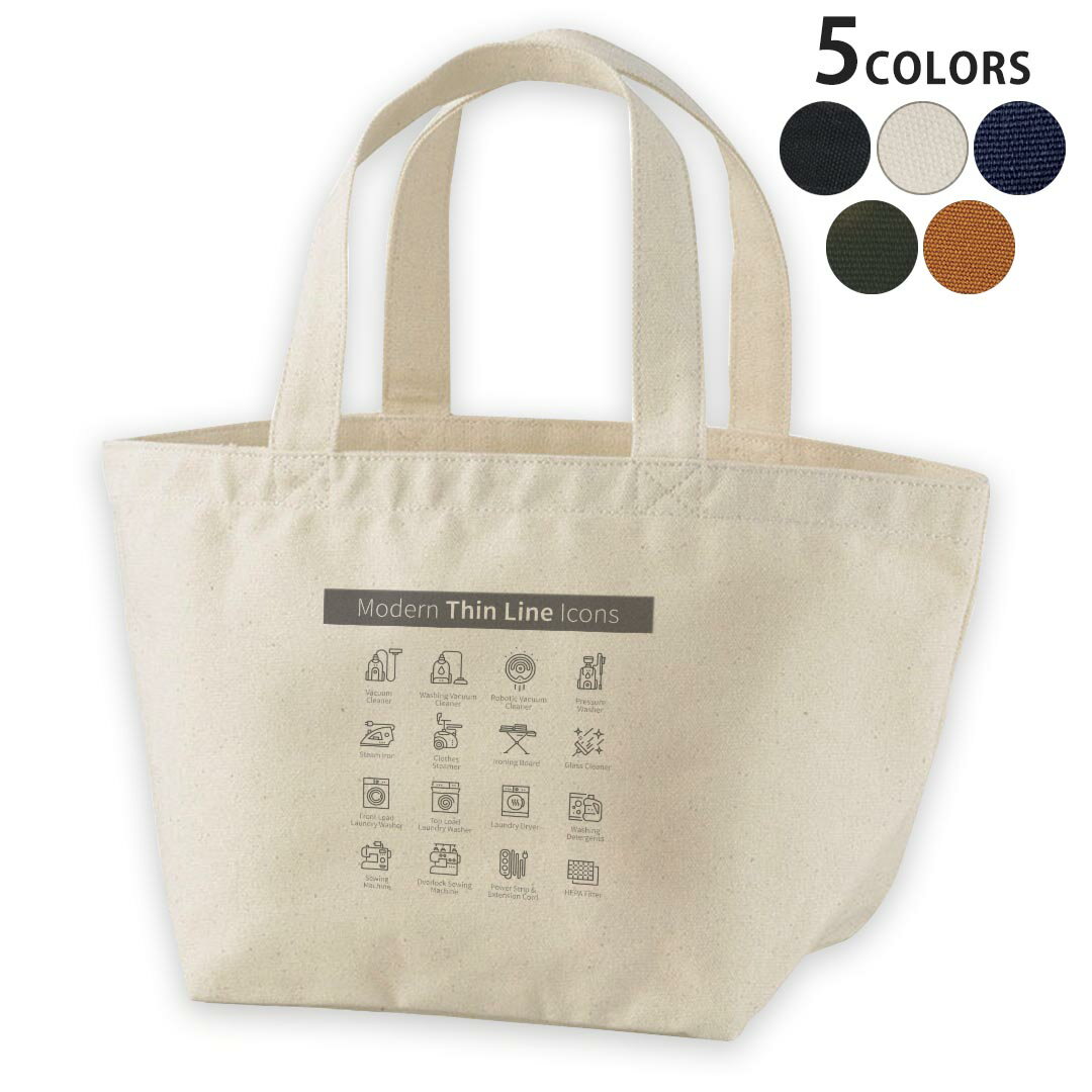 デザインランチバッグ キャンバス デイパック バッグ レディースバッグ トートバッグ ナチュラル 黒 black エコバッグ▼ランチバッグ全デザインはこちらから▼商品特徴・16000デザインから選べる！ランチバッグ！ ・洗濯も赤ちゃんにも安...