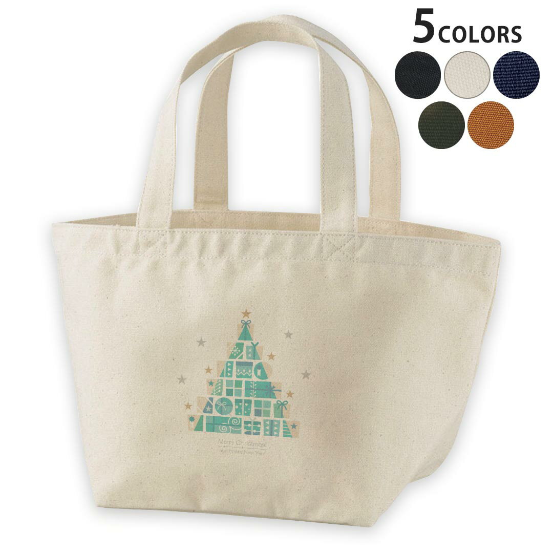 デザインランチバッグ キャンバス デイパック バッグ レディースバッグ トートバッグ ナチュラル 黒 black エコバッグ▼ランチバッグ全デザインはこちらから▼商品特徴・16000デザインから選べる！ランチバッグ！ ・洗濯も赤ちゃんにも安...