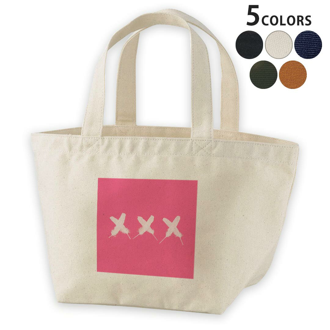 デザインランチバッグ キャンバス デイパック バッグ レディースバッグ トートバッグ ナチュラル 黒 black エコバッグ▼ランチバッグ全デザインはこちらから▼商品特徴・16000デザインから選べる！ランチバッグ！ ・洗濯も赤ちゃんにも安...