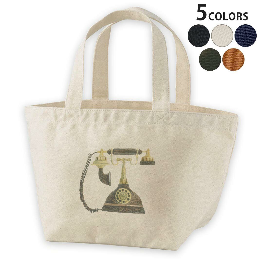 デザインランチバッグ キャンバス デイパック バッグ レディースバッグ トートバッグ ナチュラル 黒 black エコバッグ▼ランチバッグ全デザインはこちらから▼商品特徴・16000デザインから選べる！ランチバッグ！ ・洗濯も赤ちゃんにも安...