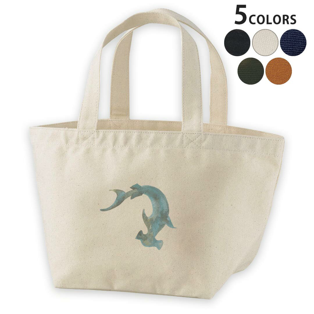 デザインランチバッグ キャンバス デイパック バッグ レディースバッグ トートバッグ ナチュラル 黒 black エコバッグ▼ランチバッグ全デザインはこちらから▼商品特徴・16000デザインから選べる！ランチバッグ！ ・洗濯も赤ちゃんにも安...