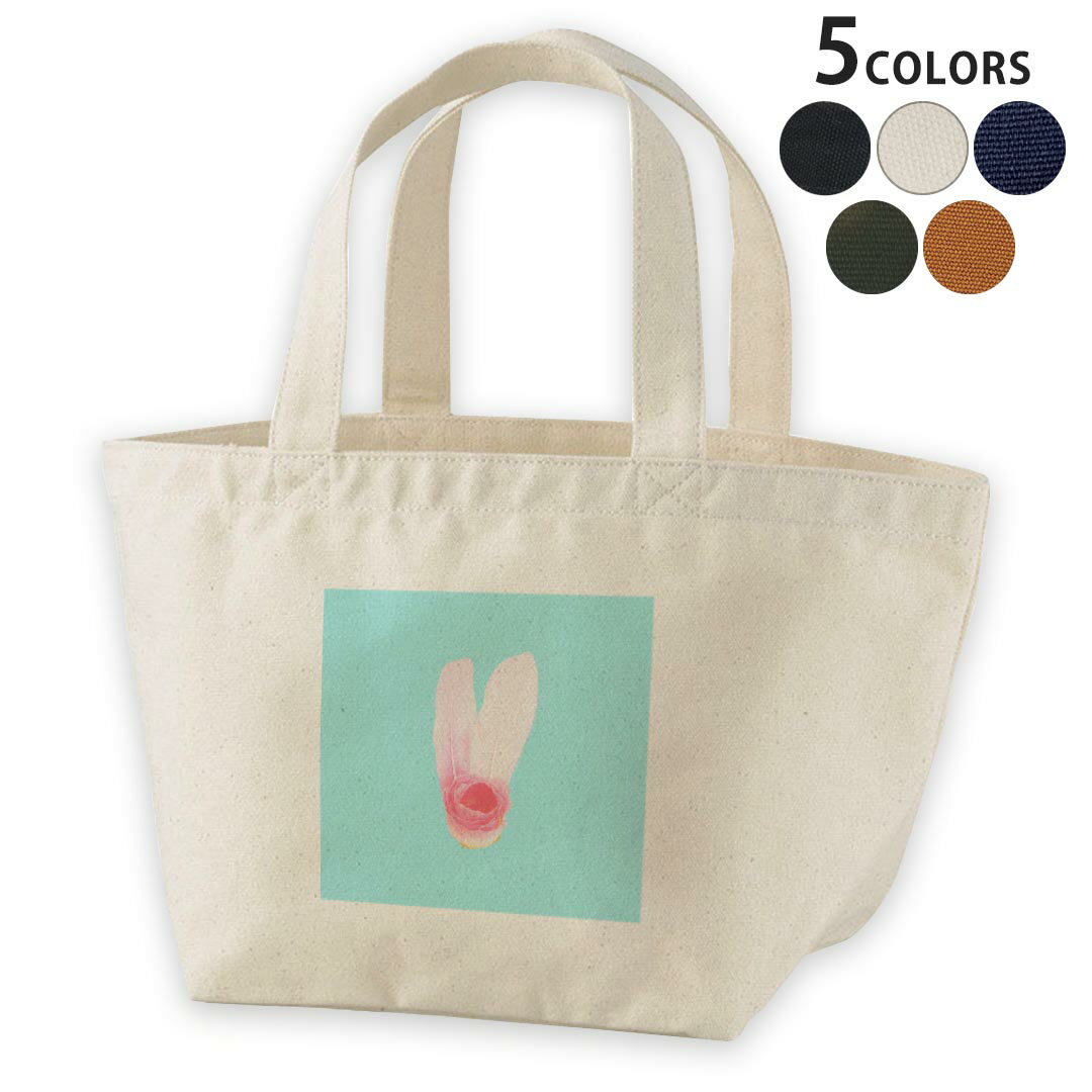 デザインランチバッグ キャンバス デイパック バッグ レディースバッグ トートバッグ ナチュラル 黒 black エコバッグ▼ランチバッグ全デザインはこちらから▼商品特徴・16000デザインから選べる！ランチバッグ！ ・洗濯も赤ちゃんにも安...