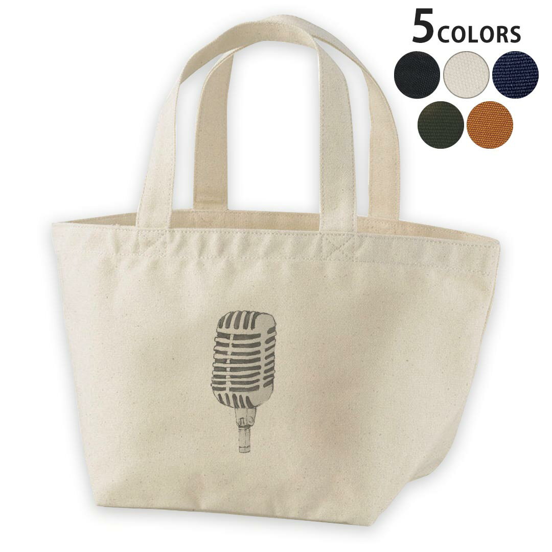 デザインランチバッグ キャンバス デイパック バッグ レディースバッグ トートバッグ ナチュラル 黒 black エコバッグ▼ランチバッグ全デザインはこちらから▼商品特徴・16000デザインから選べる！ランチバッグ！ ・洗濯も赤ちゃんにも安...