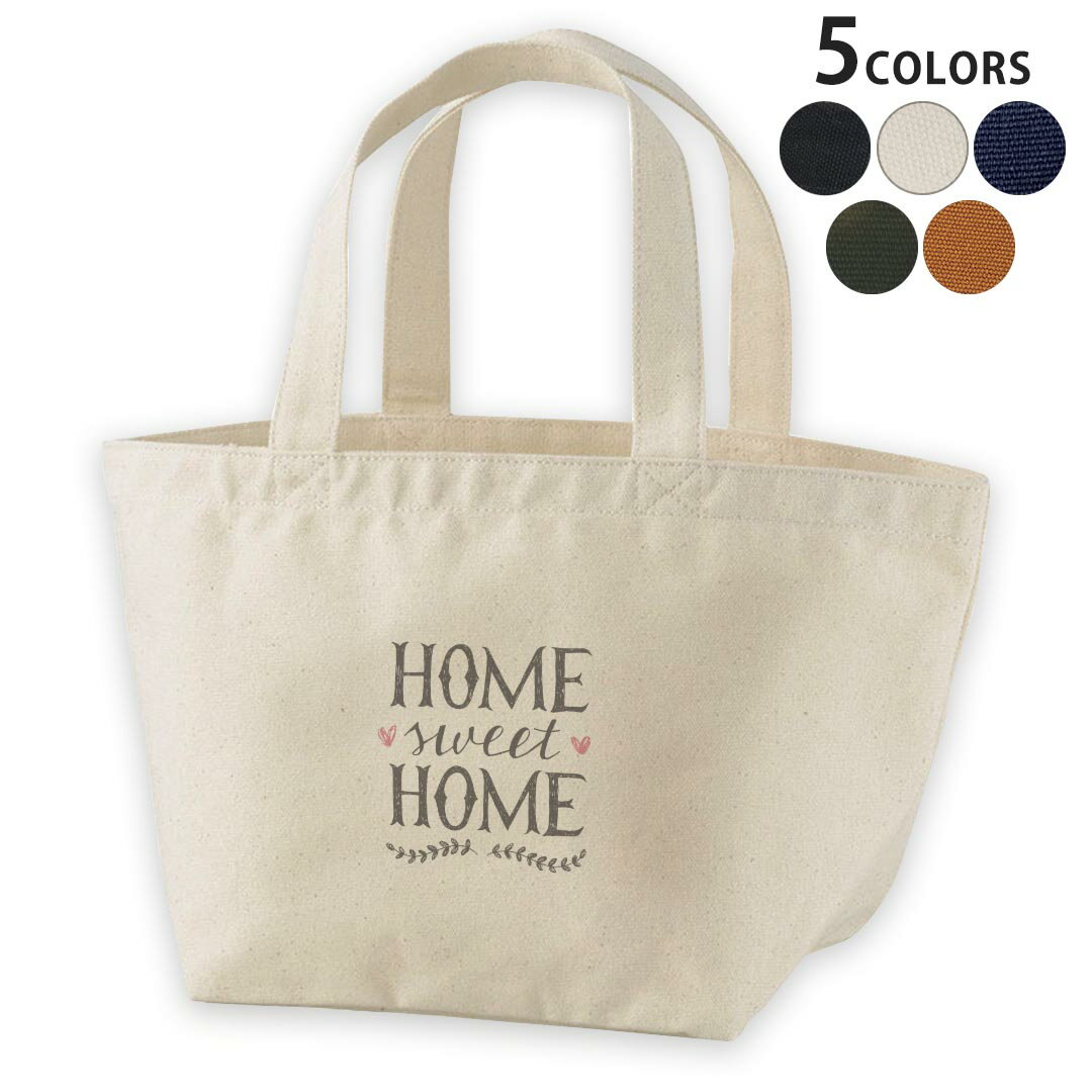 デザインランチバッグ キャンバス デイパック バッグ レディースバッグ トートバッグ ナチュラル 黒 black エコバッグ▼ランチバッグ全デザインはこちらから▼商品特徴・16000デザインから選べる！ランチバッグ！ ・洗濯も赤ちゃんにも安...