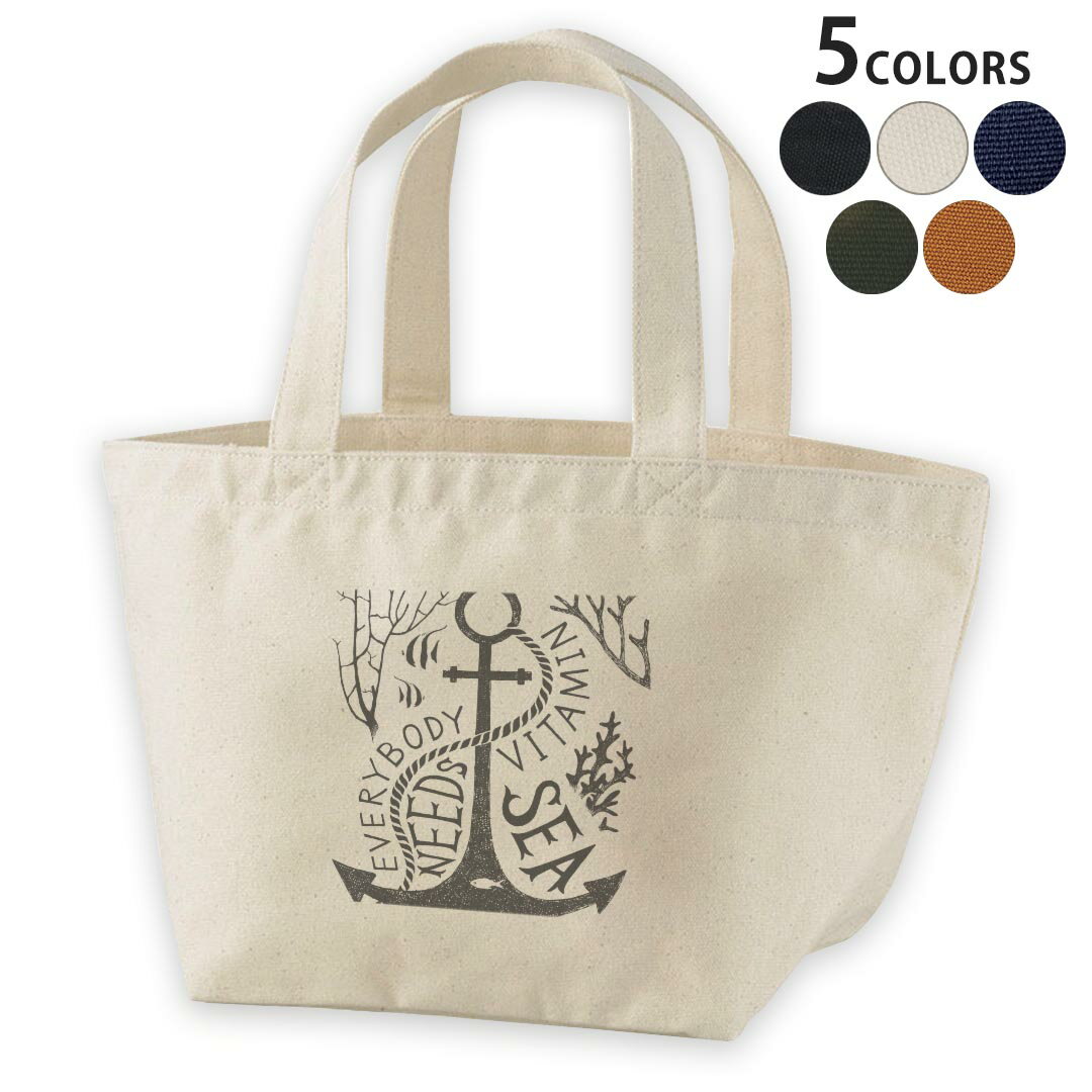 デザインランチバッグ キャンバス デイパック バッグ レディースバッグ トートバッグ ナチュラル 黒 black エコバッグ▼ランチバッグ全デザインはこちらから▼商品特徴・16000デザインから選べる！ランチバッグ！ ・洗濯も赤ちゃんにも安...