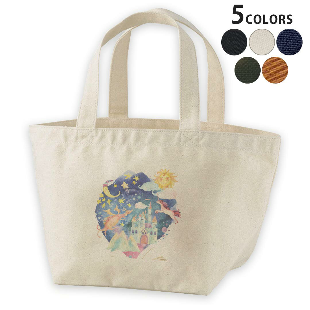 デザインランチバッグ キャンバス デイパック バッグ レディースバッグ トートバッグ ナチュラル 黒 black エコバッグ▼ランチバッグ全デザインはこちらから▼商品特徴・16000デザインから選べる！ランチバッグ！ ・洗濯も赤ちゃんにも安...