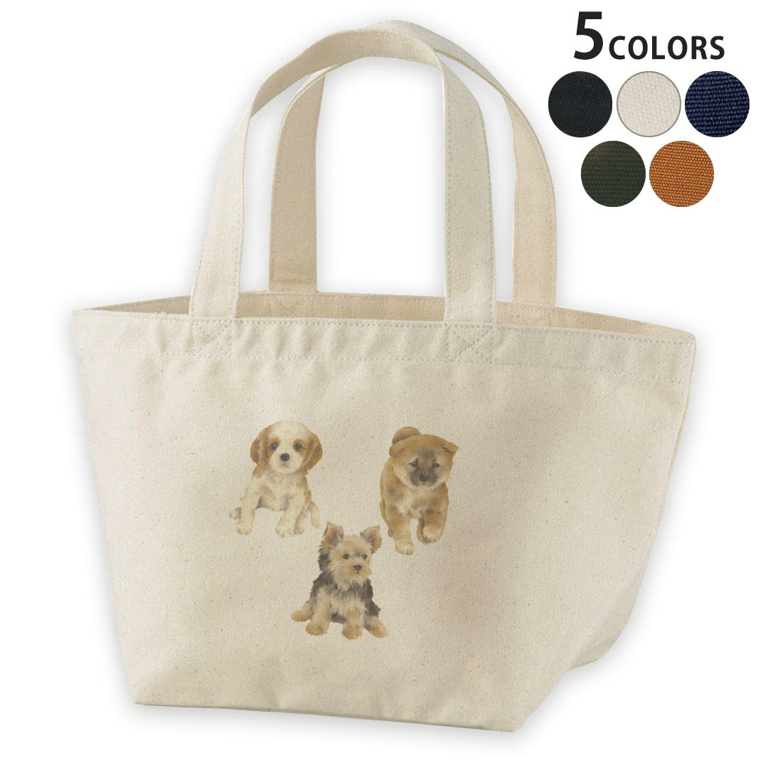 デザインランチバッグ キャンバス デイパック バッグ レディースバッグ トートバッグ ナチュラル 黒 black エコバッグ▼ランチバッグ全デザインはこちらから▼商品特徴・16000デザインから選べる！ランチバッグ！ ・洗濯も赤ちゃんにも安...