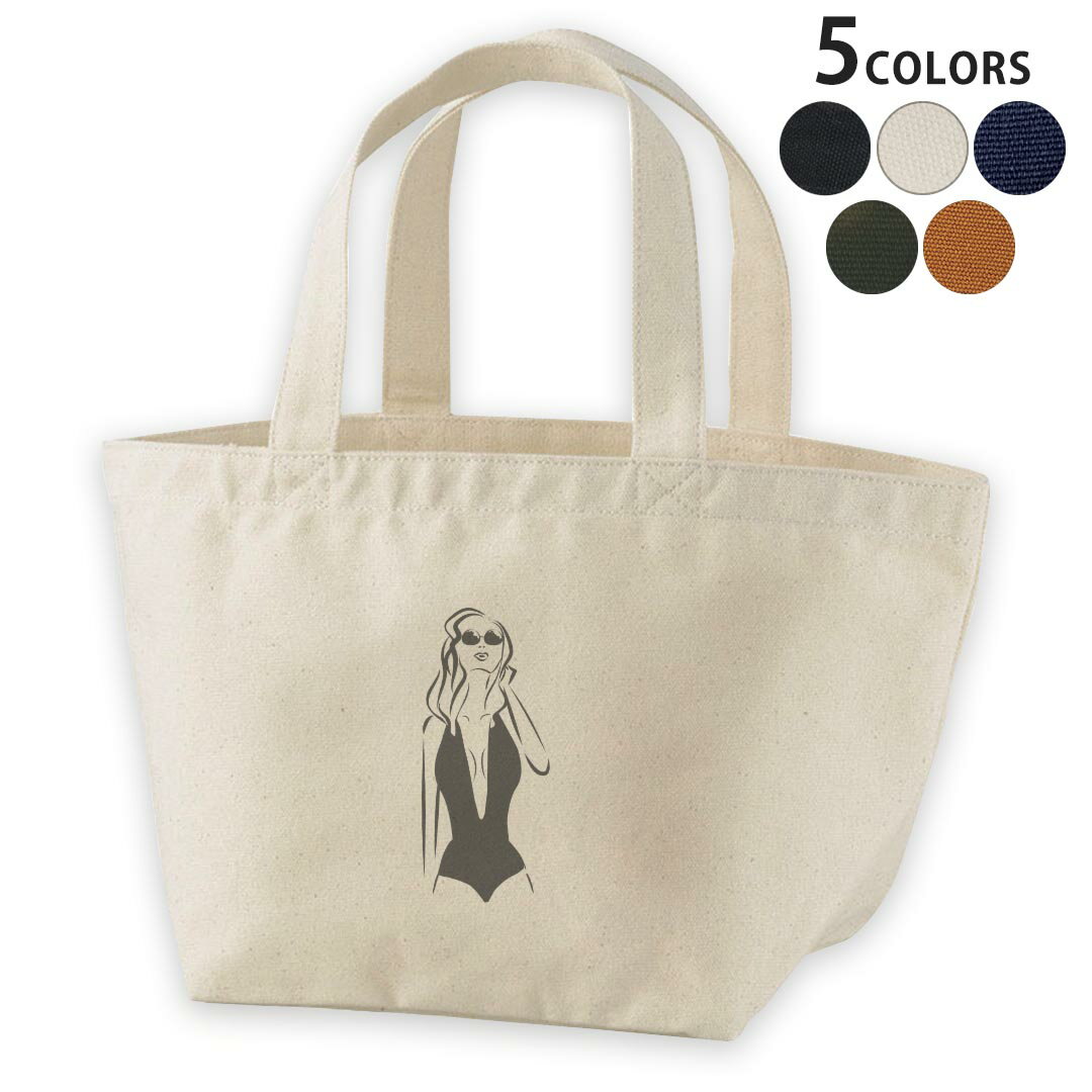 デザインランチバッグ キャンバス デイパック バッグ レディースバッグ トートバッグ ナチュラル 黒 black エコバッグ▼ランチバッグ全デザインはこちらから▼商品特徴・16000デザインから選べる！ランチバッグ！ ・洗濯も赤ちゃんにも安...