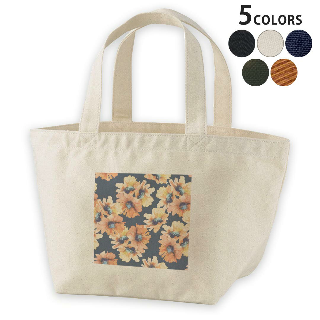 デザインランチバッグ キャンバス デイパック バッグ レディースバッグ トートバッグ ナチュラル 黒 black エコバッグ▼ランチバッグ全デザインはこちらから▼商品特徴・16000デザインから選べる！ランチバッグ！ ・洗濯も赤ちゃんにも安...