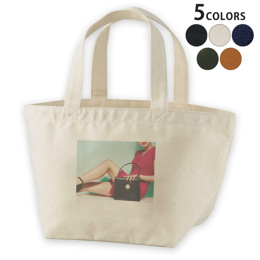 デザインランチバッグ キャンバス デイパック バッグ レディースバッグ トートバッグ ナチュラル 黒 black エコバッグ▼ランチバッグ全デザインはこちらから▼商品特徴・16000デザインから選べる！ランチバッグ！ ・洗濯も赤ちゃんにも安...