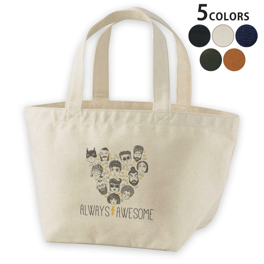 デザインランチバッグ キャンバス デイパック バッグ レディースバッグ トートバッグ ナチュラル 黒 black エコバッグ▼ランチバッグ全デザインはこちらから▼商品特徴・16000デザインから選べる！ランチバッグ！ ・洗濯も赤ちゃんにも安...