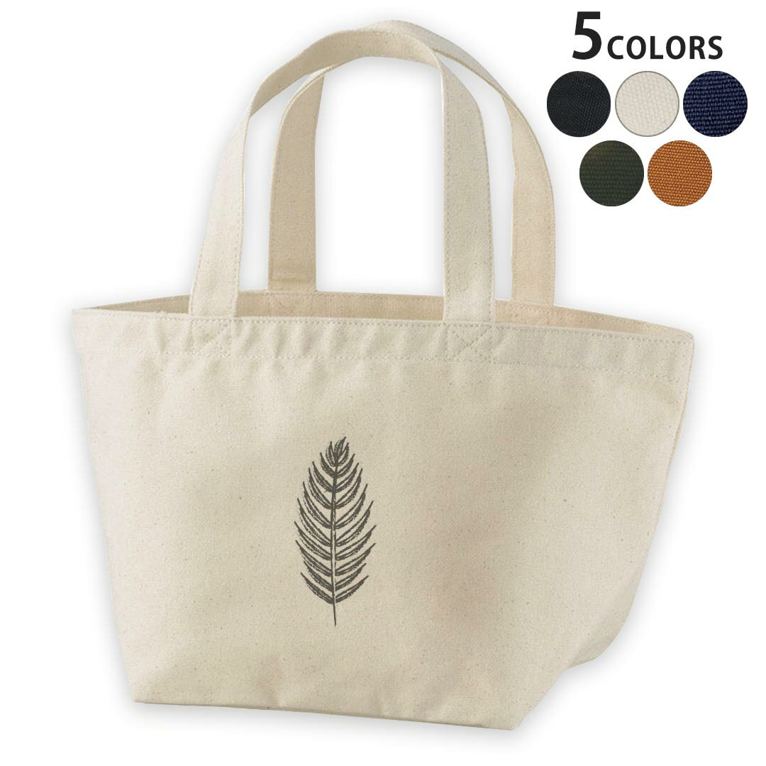 デザインランチバッグ キャンバス デイパック バッグ レディースバッグ トートバッグ ナチュラル 黒 black エコバッグ▼ランチバッグ全デザインはこちらから▼商品特徴・16000デザインから選べる！ランチバッグ！ ・洗濯も赤ちゃんにも安...