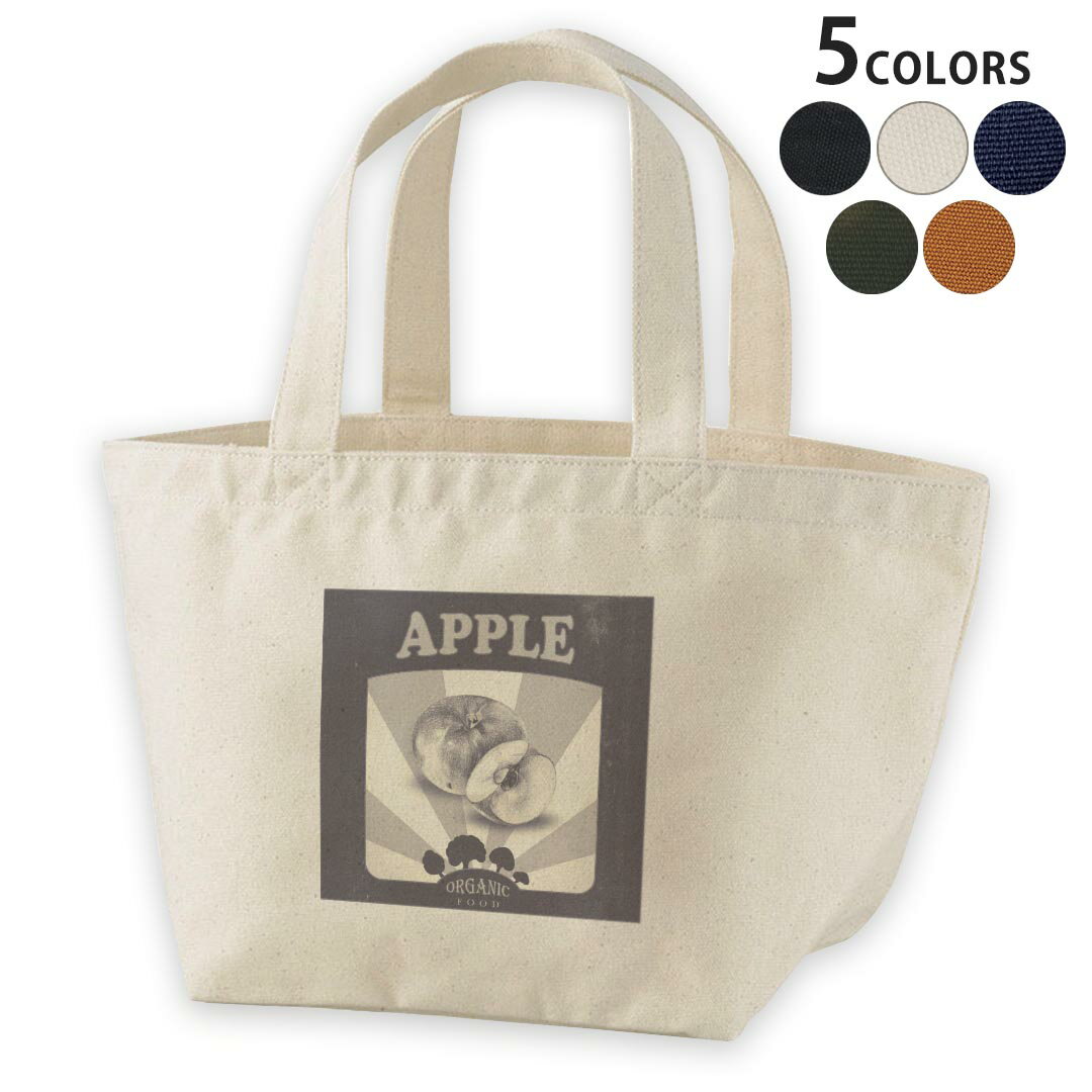 デザインランチバッグ キャンバス デイパック バッグ レディースバッグ トートバッグ ナチュラル 黒 black エコバッグ▼ランチバッグ全デザインはこちらから▼商品特徴・16000デザインから選べる！ランチバッグ！ ・洗濯も赤ちゃんにも安...