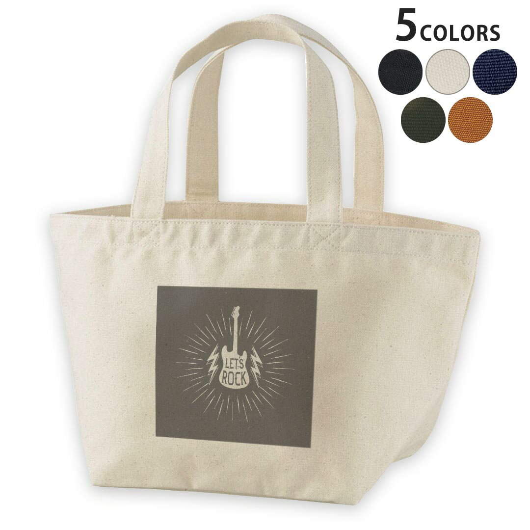 デザインランチバッグ キャンバス デイパック バッグ レディースバッグ トートバッグ ナチュラル 黒 black エコバッグ▼ランチバッグ全デザインはこちらから▼商品特徴・16000デザインから選べる！ランチバッグ！ ・洗濯も赤ちゃんにも安...