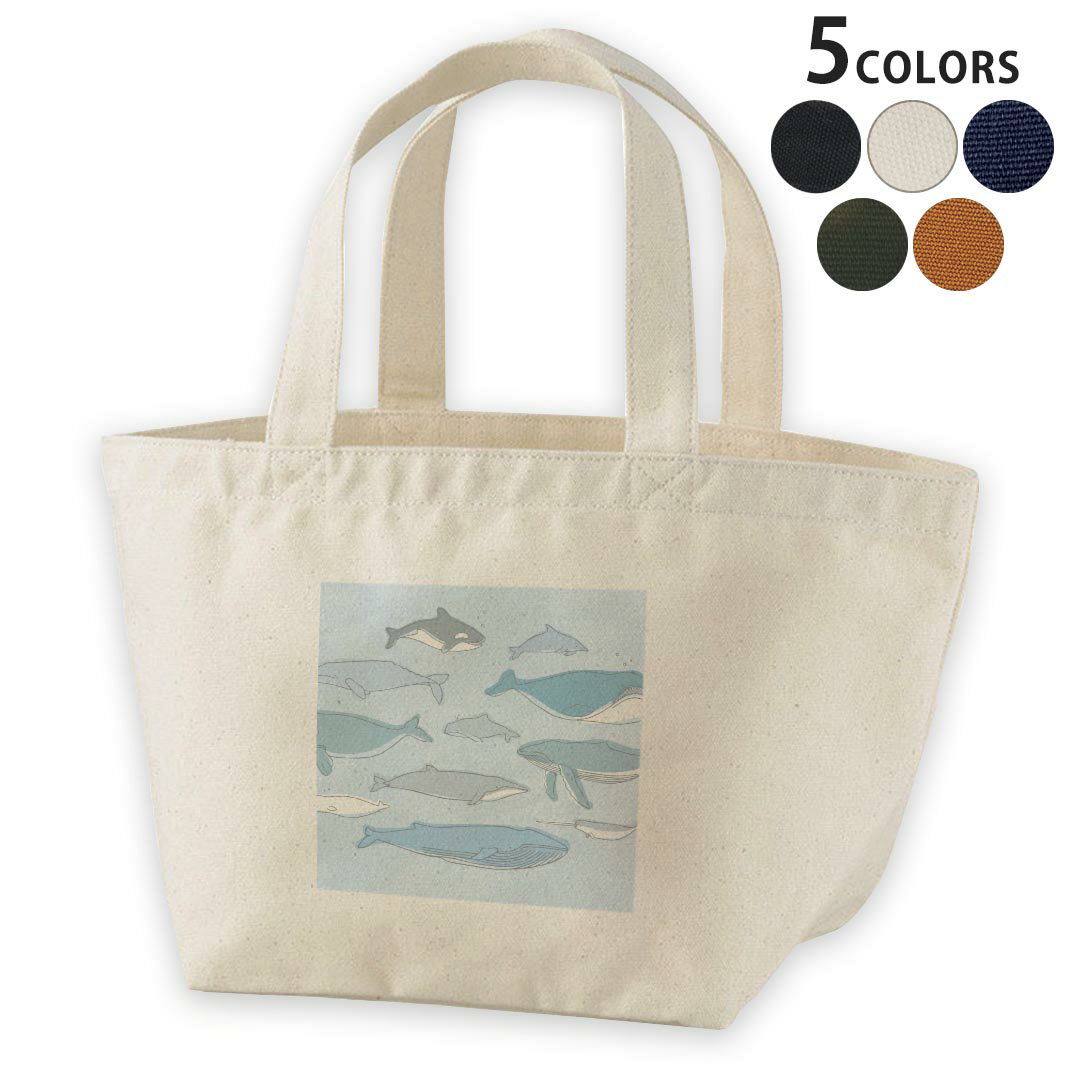 デザインランチバッグ キャンバス デイパック バッグ レディースバッグ トートバッグ ナチュラル 黒 black エコバッグ▼ランチバッグ全デザインはこちらから▼商品特徴・16000デザインから選べる！ランチバッグ！ ・洗濯も赤ちゃんにも安...