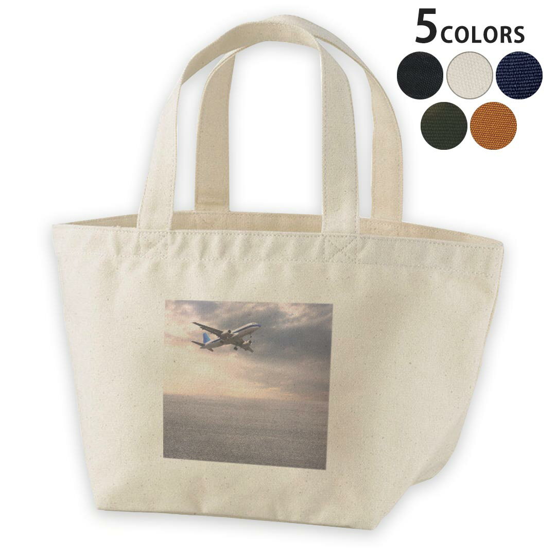 デザインランチバッグ キャンバス デイパック バッグ レディースバッグ トートバッグ ナチュラル 黒 black エコバッグ▼ランチバッグ全デザインはこちらから▼商品特徴・16000デザインから選べる！ランチバッグ！ ・洗濯も赤ちゃんにも安...