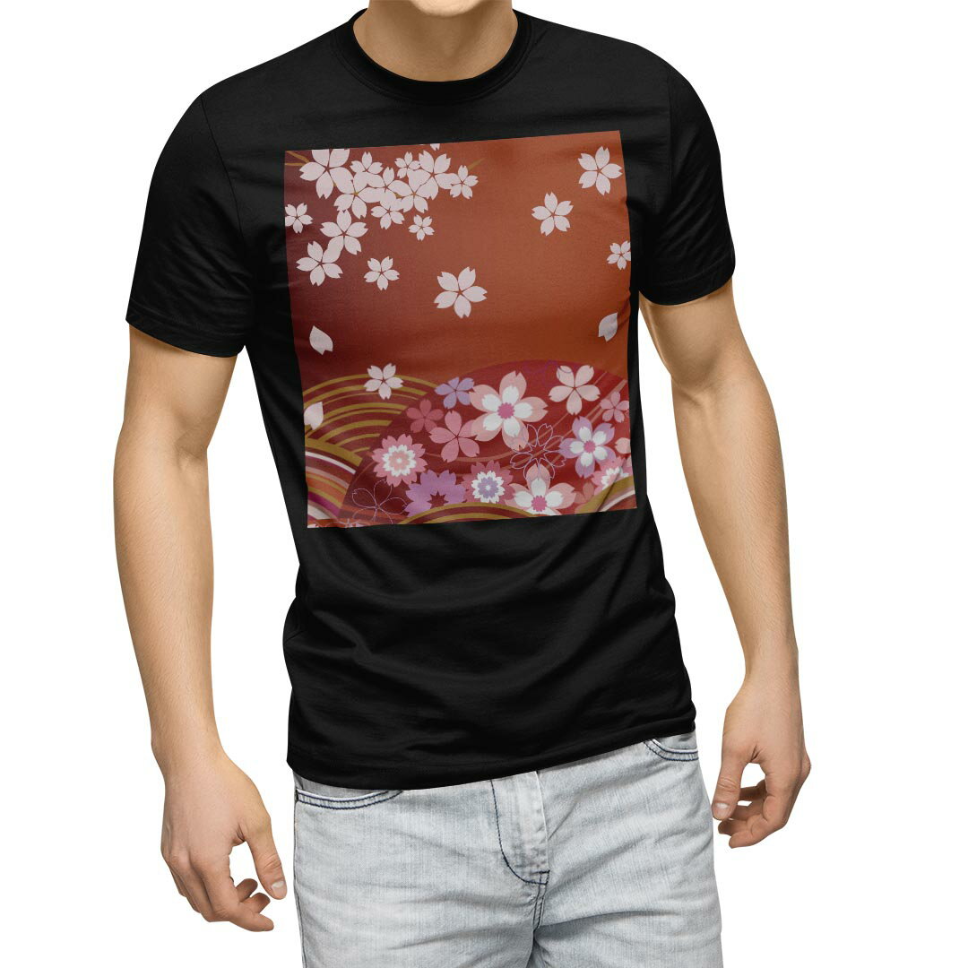 tシャツ メンズ 半袖 ブラック デザイン XS S M L XL 2XL Tシャツ ティーシャツ T shirt　黒 上記で使用したデザインTシャツはこちら▼男性用半袖Tシャツ　ブラック全デザインはこちらから▼▼男性用半袖Tシャツ　ホワイ...