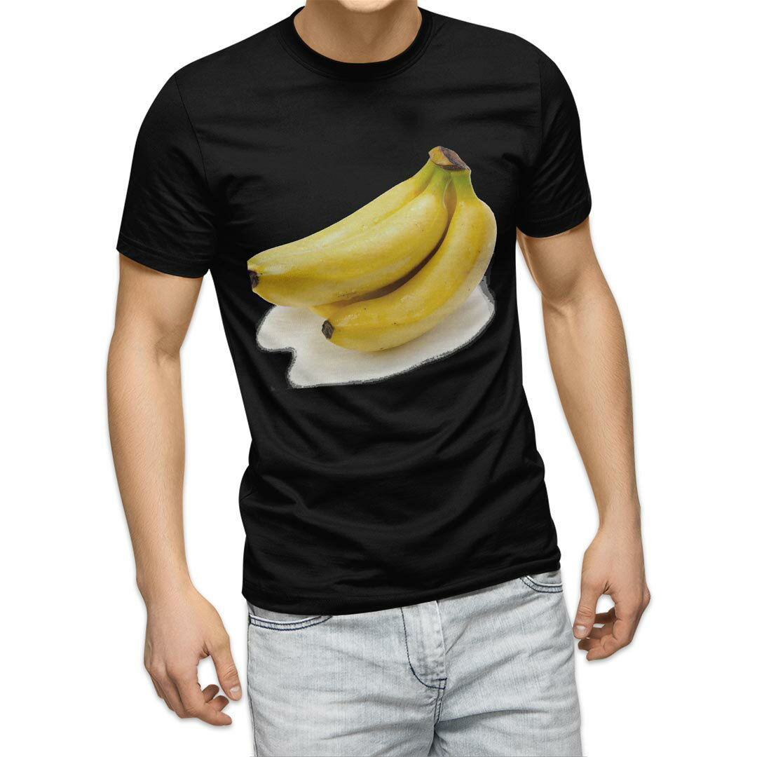 tシャツ メンズ 半袖 ブラック デザイン XS S M L XL 2XL Tシャツ ティーシャツ T shirt　黒 上記で使用したデザインTシャツはこちら▼男性用半袖Tシャツ　ブラック全デザインはこちらから▼▼男性用半袖Tシャツ　ホワイ...