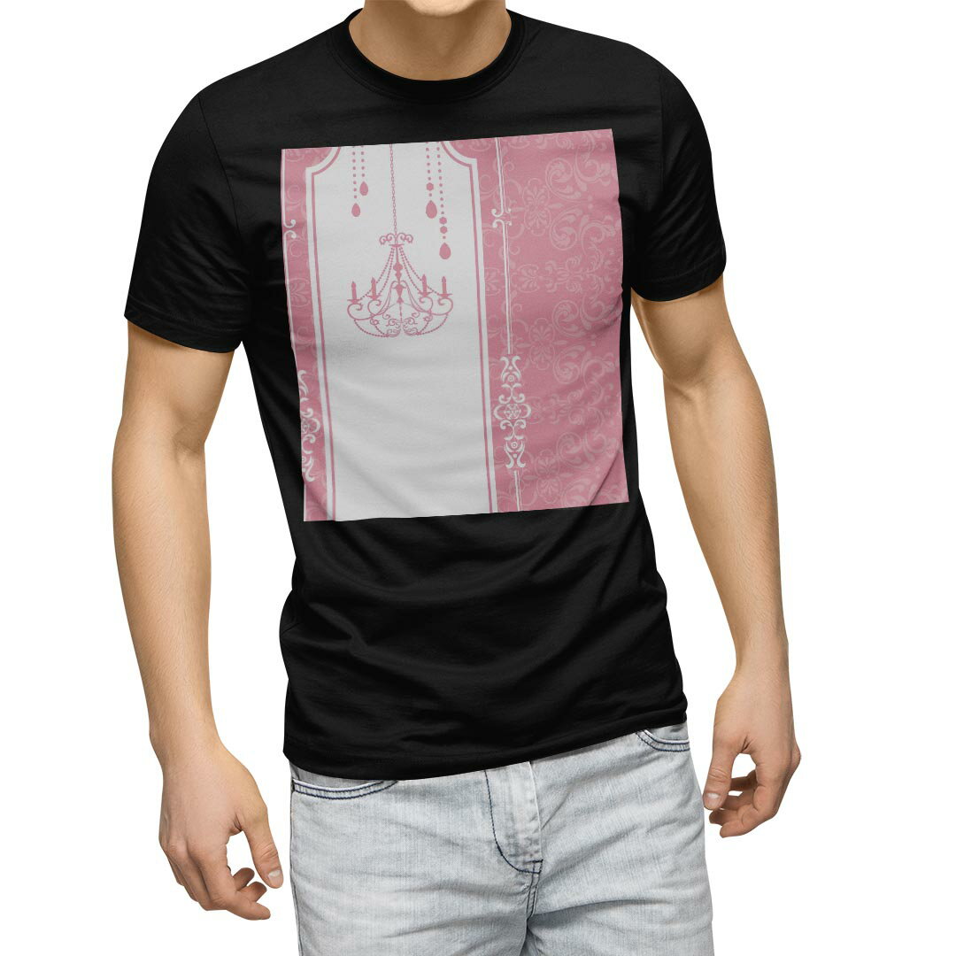 tシャツ メンズ 半袖 ブラック デザイン XS S M L XL 2XL Tシャツ ティーシャツ T shirt　黒 上記で使用したデザインTシャツはこちら▼男性用半袖Tシャツ　ブラック全デザインはこちらから▼▼男性用半袖Tシャツ　ホワイ...