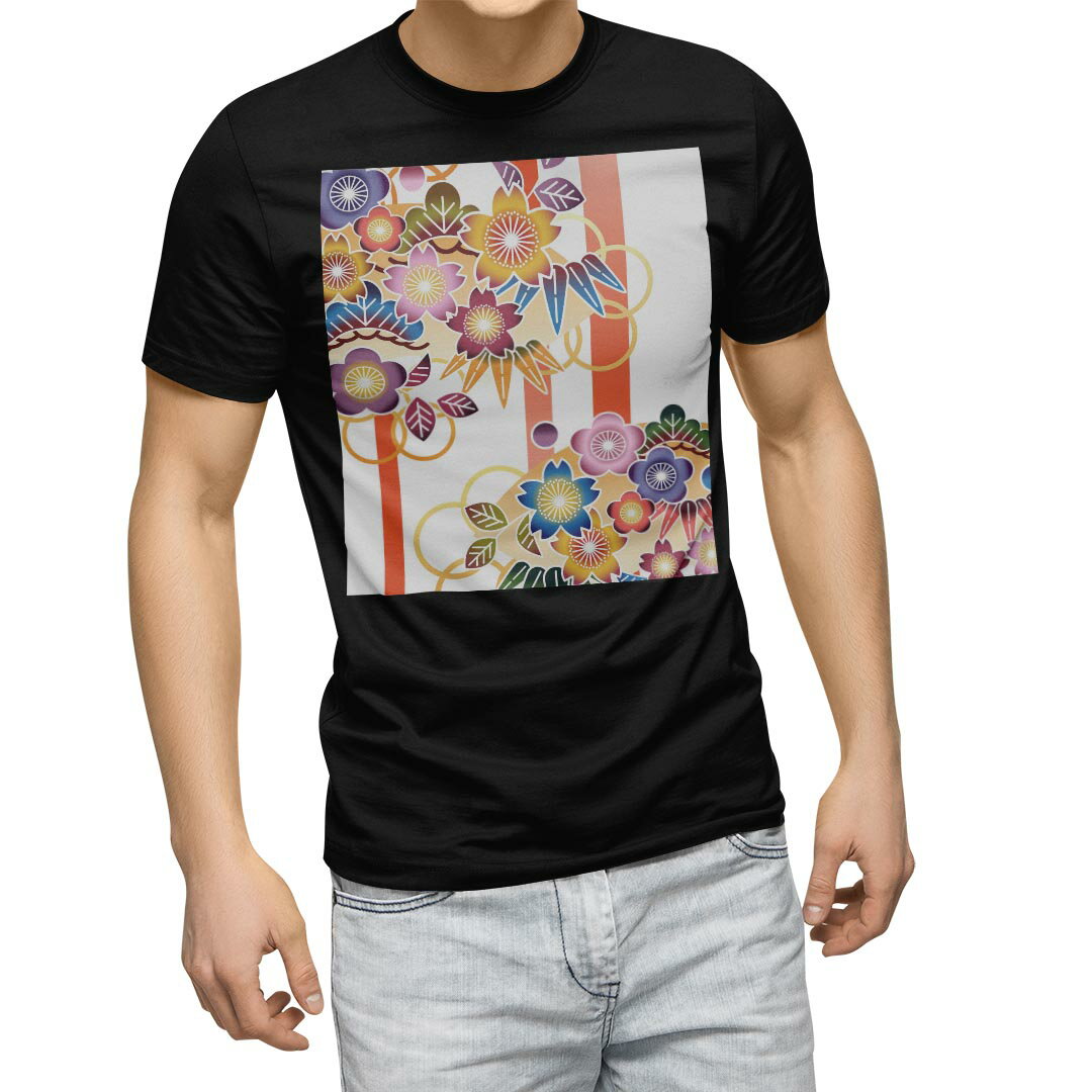 tシャツ メンズ 半袖 ブラック デザイン XS S M L XL 2XL Tシャツ ティーシャツ T shirt　黒 上記で使用したデザインTシャツはこちら▼男性用半袖Tシャツ　ブラック全デザインはこちらから▼▼男性用半袖Tシャツ　ホワイ...
