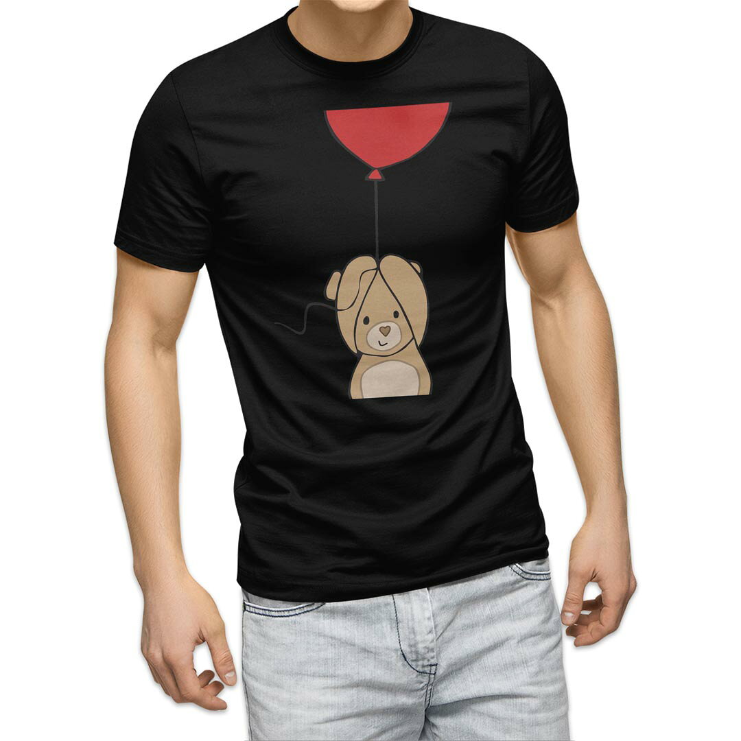 tシャツ メンズ 半袖 ブラック デザイン XS S M L XL 2XL Tシャツ ティーシャツ T shirt　黒 上記で使用したデザインTシャツはこちら▼男性用半袖Tシャツ　ブラック全デザインはこちらから▼▼男性用半袖Tシャツ　ホワイ...