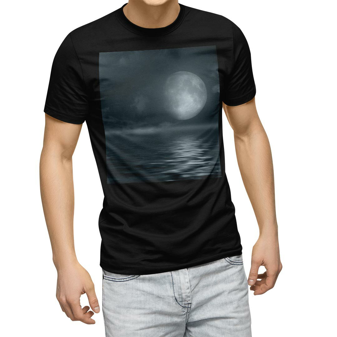 tシャツ メンズ 半袖 ブラック デザイン XS S M L XL 2XL Tシャツ ティーシャツ T shirt　黒 上記で使用したデザインTシャツはこちら▼男性用半袖Tシャツ　ブラック全デザインはこちらから▼▼男性用半袖Tシャツ　ホワイ...