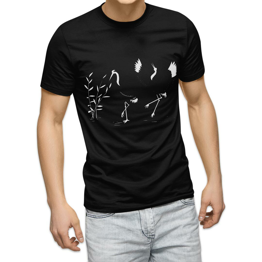 tシャツ メンズ 半袖 ブラック デザイン XS S M L XL 2XL Tシャツ ティーシャツ T shirt　黒 上記で使用したデザインTシャツはこちら▼男性用半袖Tシャツ　ブラック全デザインはこちらから▼▼男性用半袖Tシャツ　ホワイ...