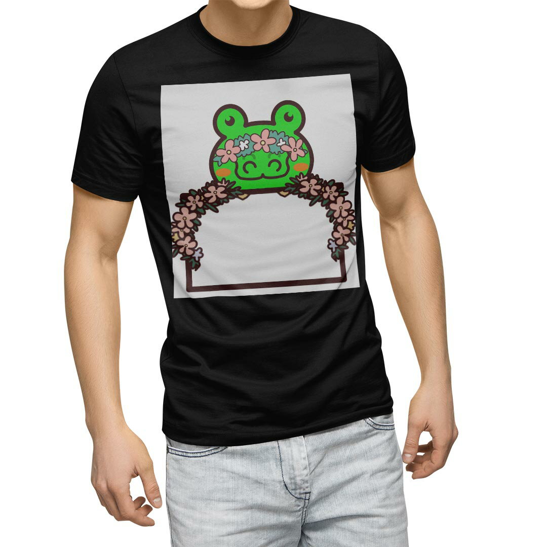 tシャツ メンズ 半袖 ブラック デザイン XS S M L XL 2XL Tシャツ ティーシャツ T shirt　黒 上記で使用したデザインTシャツはこちら▼男性用半袖Tシャツ　ブラック全デザインはこちらから▼▼男性用半袖Tシャツ　ホワイ...