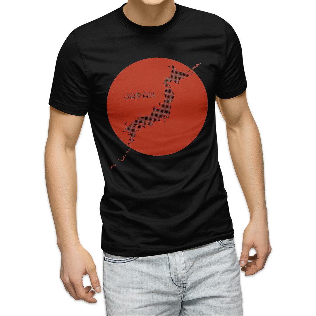 tシャツ メンズ 半袖 ブラック デザイン XS S M L XL 2XL Tシャツ ティーシャツ T shirt　黒 上記で使用したデザインTシャツはこちら▼男性用半袖Tシャツ　ブラック全デザインはこちらから▼▼男性用半袖Tシャツ　ホワイ...