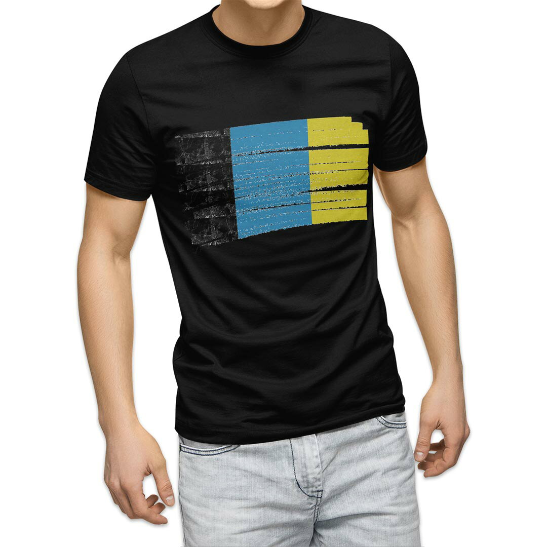 tシャツ メンズ 半袖 ブラック デザイン XS S M L XL 2XL Tシャツ ティーシャツ T shirt　黒 上記で使用したデザインTシャツはこちら▼男性用半袖Tシャツ　ブラック全デザインはこちらから▼▼男性用半袖Tシャツ　ホワイ...