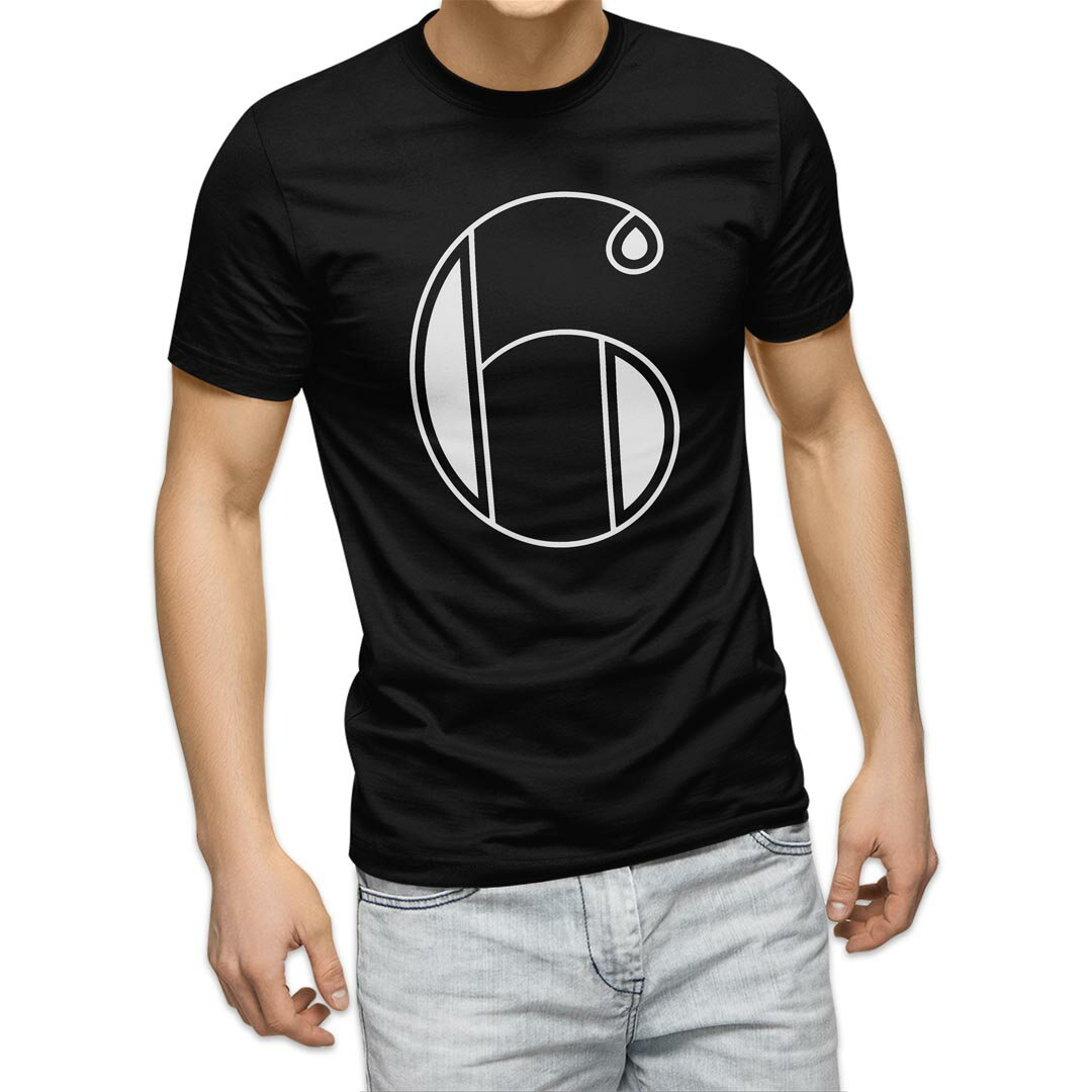 tシャツ メンズ 半袖 ブラック デザイン XS S M L XL 2XL Tシャツ ティーシャツ T shirt　黒 上記で使用したデザインTシャツはこちら▼男性用半袖Tシャツ　ブラック全デザインはこちらから▼▼男性用半袖Tシャツ　ホワイ...