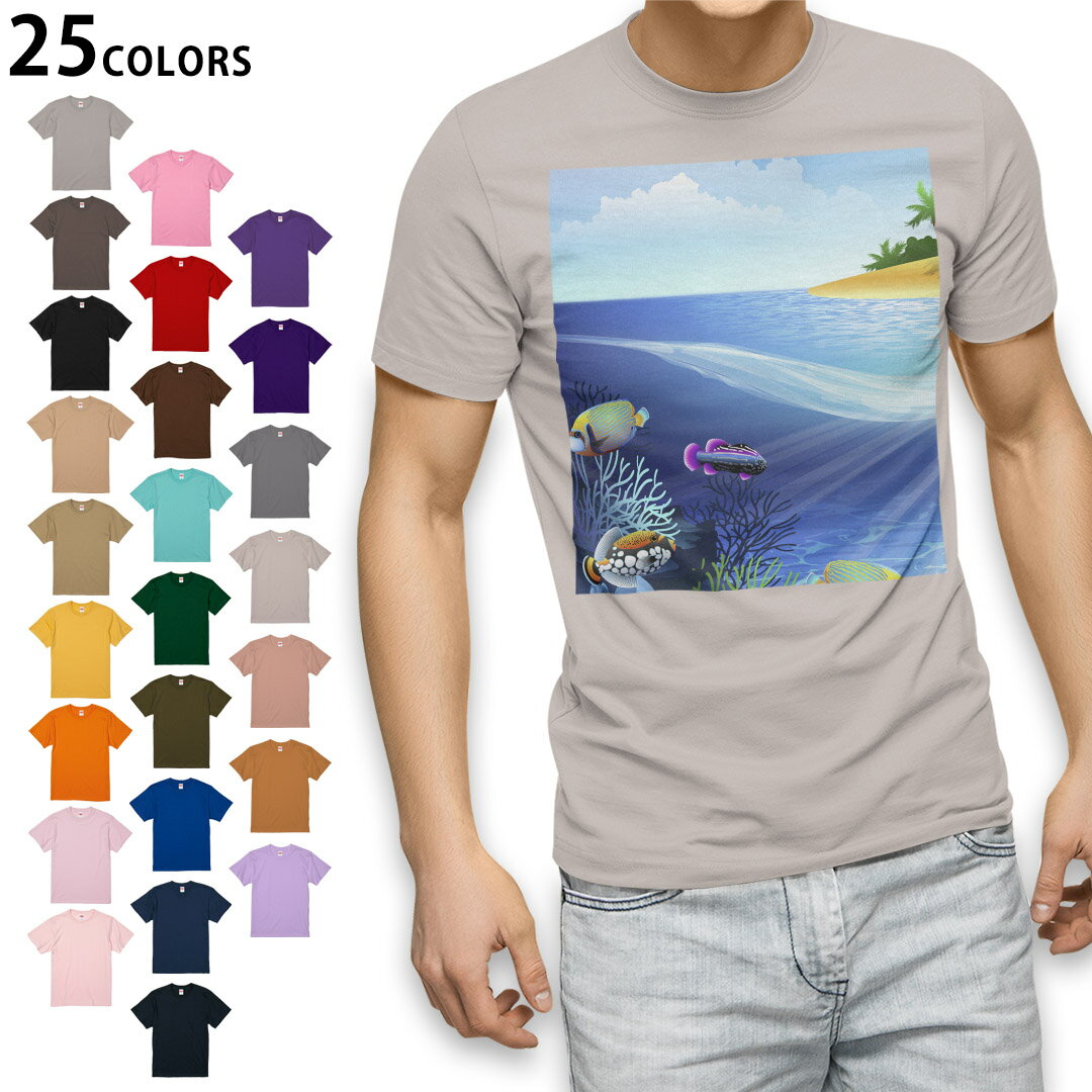 tシャツ メンズ 半袖 ホワイト グレー デザイン XS S M L XL 2XL Tシャツ ティーシャツ T shirt　白 灰色ライトグレー チャコール ライトベージュ サンドカーキ バナナ オレンジ ライトピン ベビーピンク ピンク ...