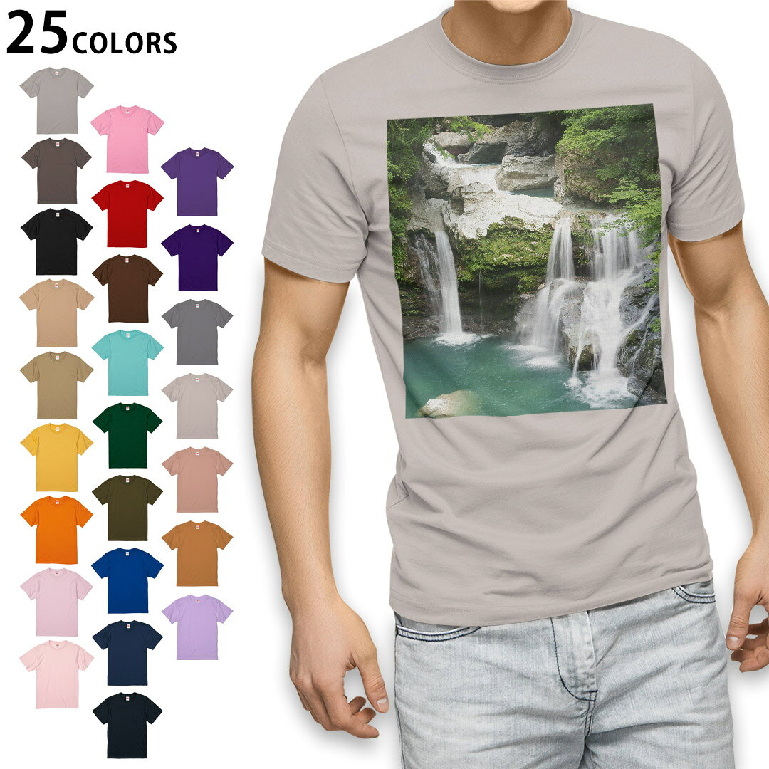 tシャツ メンズ 半袖 ホワイト グレー デザイン XS S M L XL 2XL Tシャツ ティーシャツ T shirt　白 灰色ライトグレー チャコール ライトベージュ サンドカーキ バナナ オレンジ ライトピン ベビーピンク ピンク ...