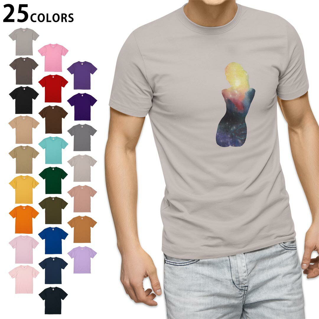 tシャツ メンズ 半袖 ホワイト グレー デザイン XS S M L XL 2XL Tシャツ ティーシャツ T shirt　白 灰色ライトグレー チャコール ライトベージュ サンドカーキ バナナ オレンジ ライトピン ベビーピンク ピンク ...