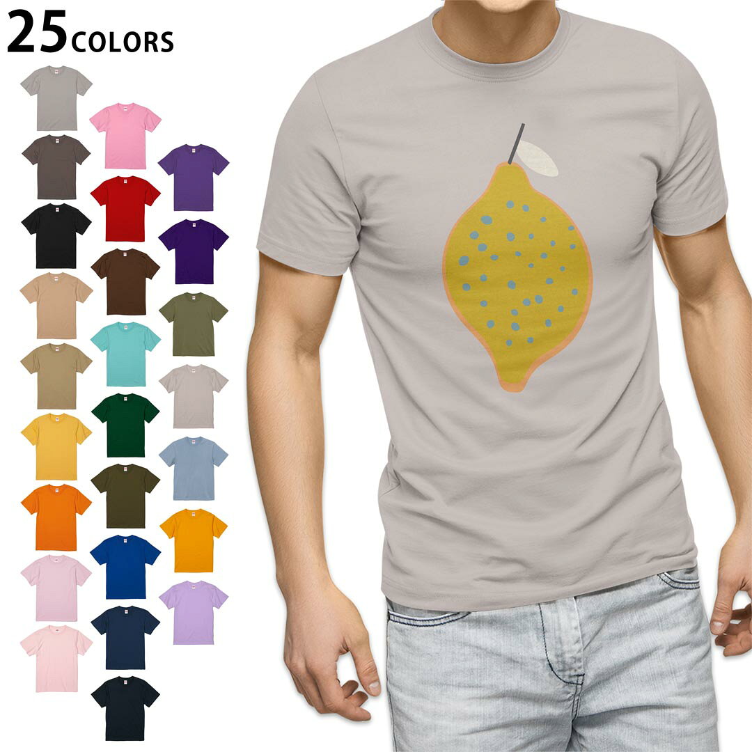 tシャツ メンズ 半袖 ホワイト グレー デザイン XS S M L XL 2XL Tシャツ ティーシャツ T shirt　白 灰色ライトグレー チャコール ライトベージュ サンドカーキ バナナ オレンジ ライトピン ベビーピンク ピンク ...